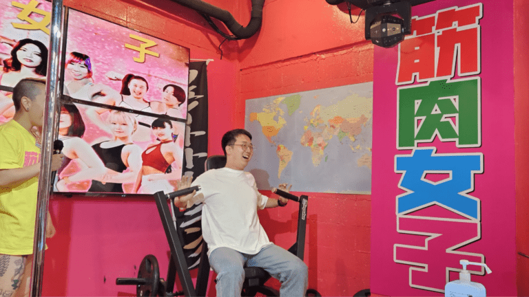 Muscle Girls Bar Ikebukuro: An Unforgettable Experience